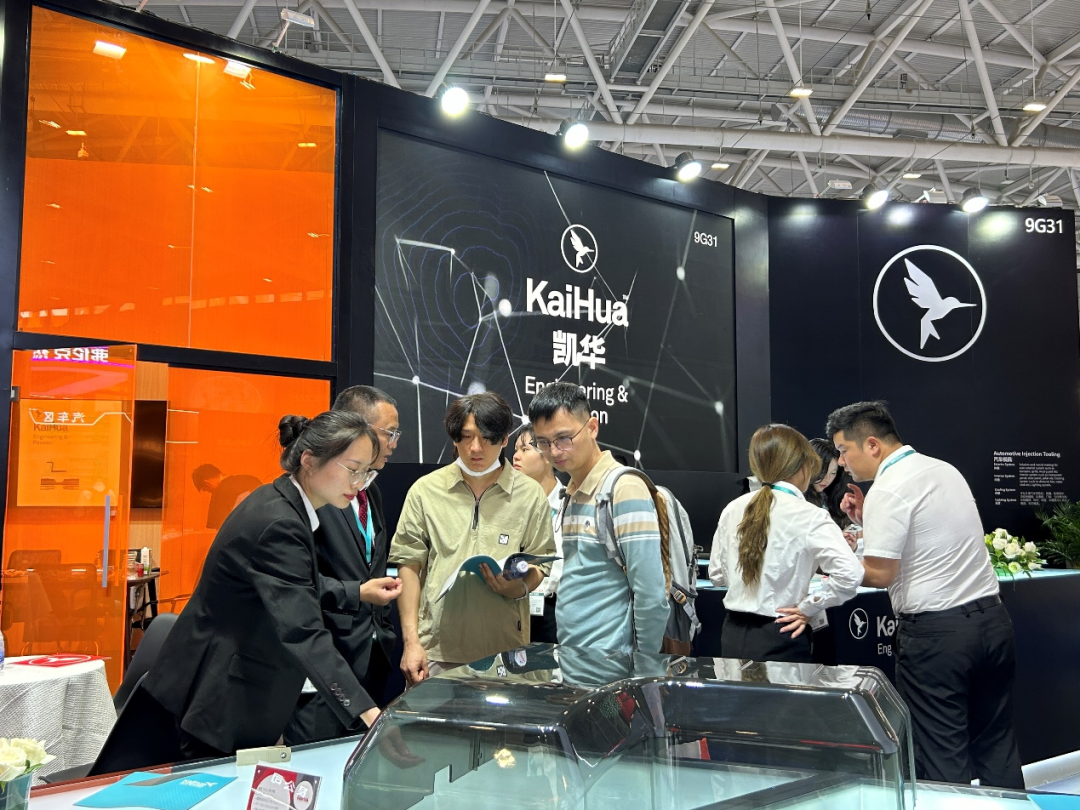 News - Kaihua Shines on Day One of Chinaplas 2025: New and Existing ...