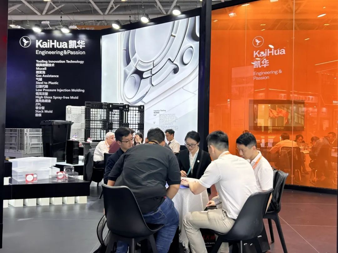 News - 2025 Chinaplas Day2: Kaihua’s Booth Draws Continuous Crowds with Multi-application mold ...